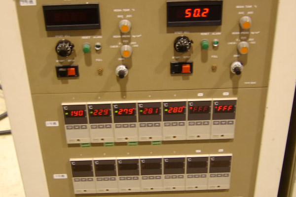 Analytical Synthesis | Technology | Processing | Extrusion